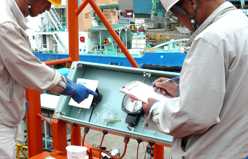 IZUMI STEEL WORKS,LTD. Maintenance
