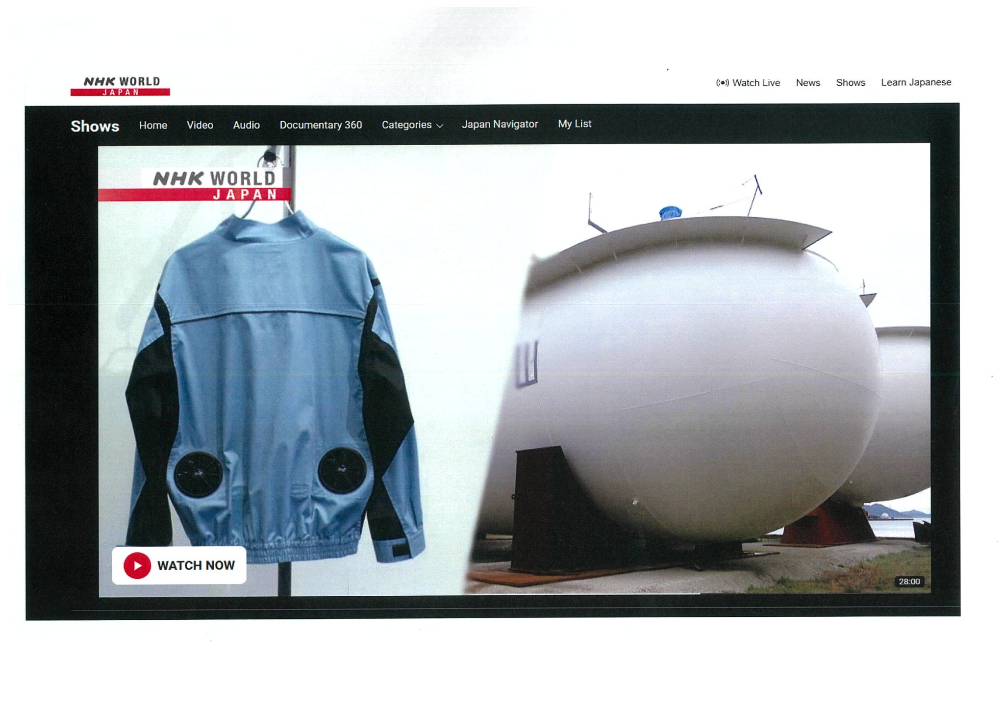 NHKの国際放送で当社が紹介されました | 泉鋼業株式会社 | タンクの製造はお任せください